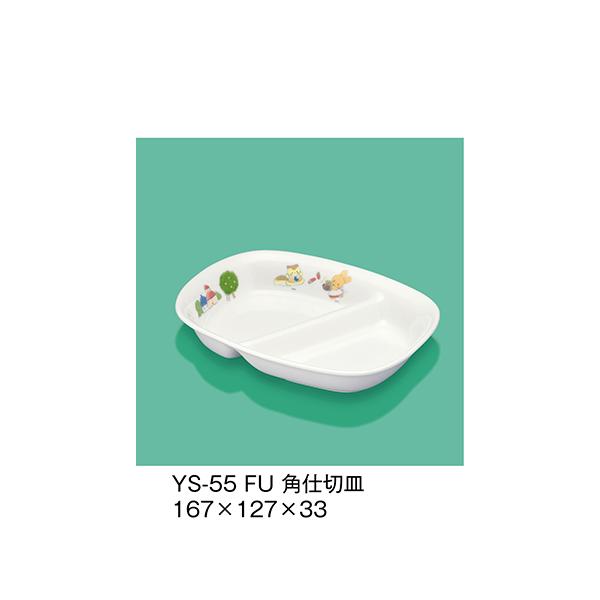 ●<商品詳細参考ページ>外部リンク：https://axel.as-1.co.jp/asone/d/64-7810-96/●事業者向け商品です。●色・柄：ふしぎらんど