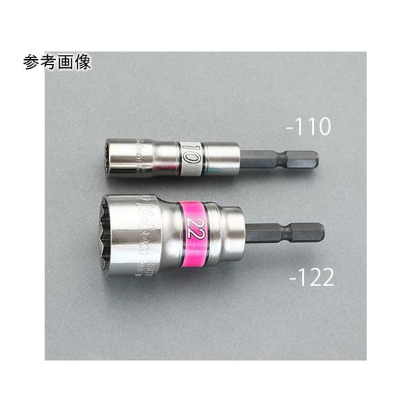 ●<商品詳細参考ページ>外部リンク：https://axel.as-1.co.jp/asone/d/64-7881-71/●事業者向け商品です。●対辺（mm）：22●外径（mm）：28.2●全長（mm）：77●六角シャンク：1/...