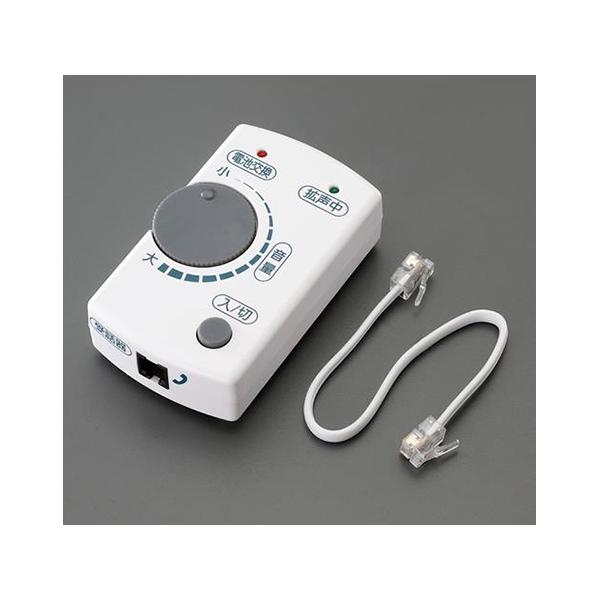 <商品詳細参考ページ>外部リンク：https://axel.as-1.co.jp/asone/d/64-7920-43/●事業者向け商品です●電源：単4形アルカリ乾電池×2本（別売）●アンプレベル：最大40dB●サイズ：44×7...