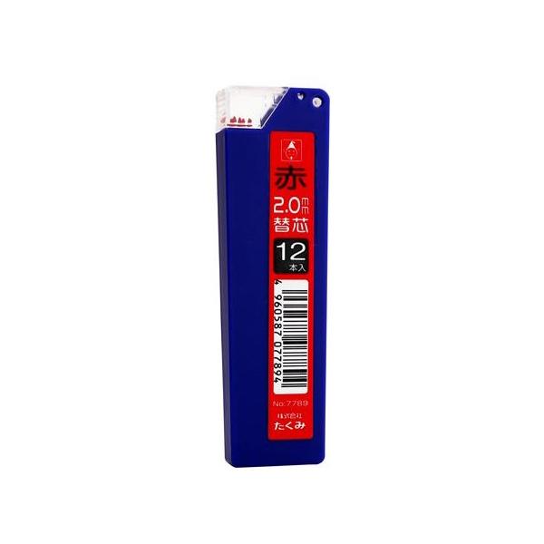 ●<商品詳細参考ページ>外部リンク：https://axel.as-1.co.jp/asone/d/64-7920-89/●事業者向け商品です。●芯径：2.0mm●芯長：約90mm●カラー：赤●入数：12本