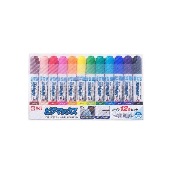 ●<商品詳細参考ページ>外部リンク：https://axel.as-1.co.jp/asone/d/64-7921-25/●事業者向け商品です。●インク色：12色セット●セット内容：黒、赤、青、緑、黄、橙、茶、紫、薄橙、桃、黄緑...