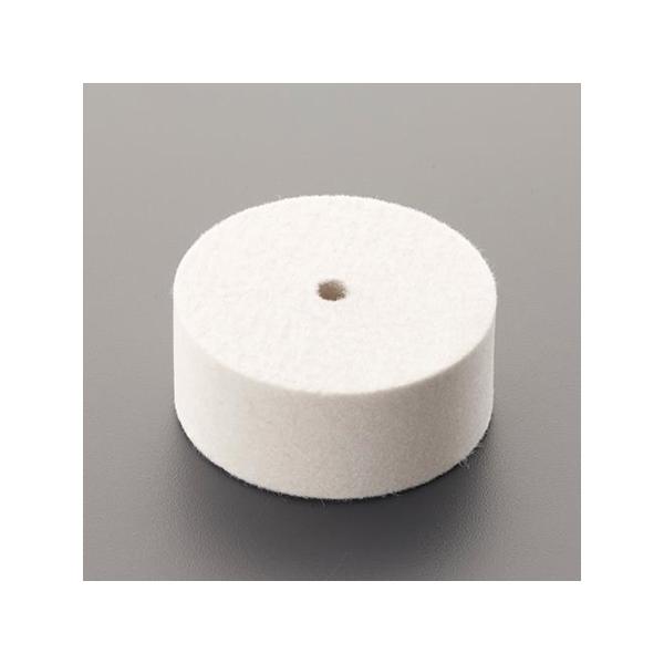 ●<商品詳細参考ページ>外部リンク：https://axel.as-1.co.jp/asone/d/64-7933-05/●事業者向け商品です。●直径(mm)：40●高さ(mm)：10●穴径：6mm●推奨回転数：900〜3,80...