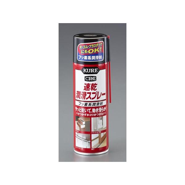 ●<商品詳細参考ページ>外部リンク：https://axel.as-1.co.jp/asone/d/64-7947-30/●事業者向け商品です。●内容量：220ml●使用温度範囲：-50〜260℃●色：白●サイズ：φ53×175...