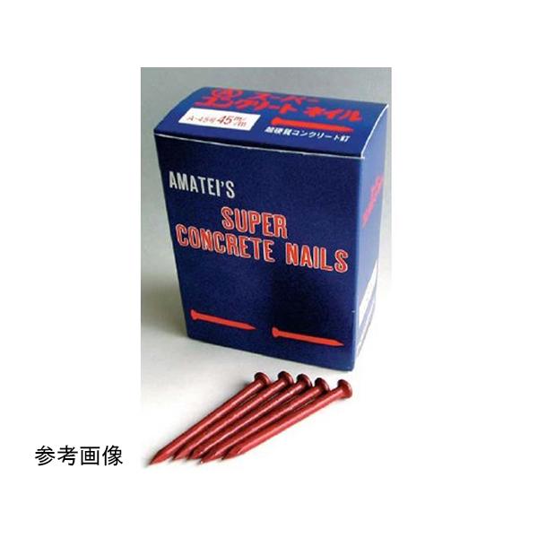 ●<商品詳細参考ページ>外部リンク：https://axel.as-1.co.jp/asone/d/64-7956-96/●事業者向け商品です。●サイズ（mm）：4.5×75●材質：鉄●入数：100本●スムース●角先●平頭