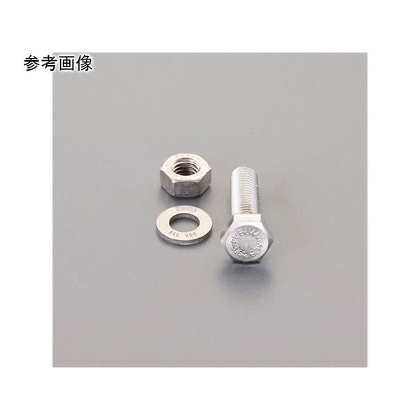 ●<商品詳細参考ページ>外部リンク：https://axel.as-1.co.jp/asone/d/64-7960-15/●ボルトサイズ：M6×70●頭対辺：10mm●材質：ステンレス●全ネジ●規格：ISO　8.8●高強度六角ボ...