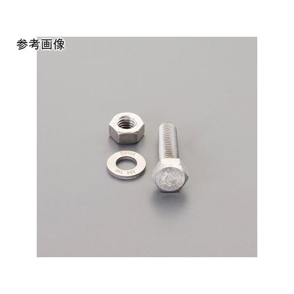 ●<商品詳細参考ページ>外部リンク：https://axel.as-1.co.jp/asone/d/64-7960-99/●ボルトサイズ：M8×20●材質：ステンレス●対辺：13mm●全ねじ●規格：ISO　10.9●高強度六角ボ...