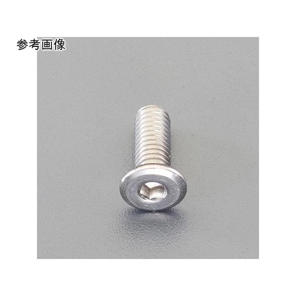 ●<商品詳細参考ページ>外部リンク：https://axel.as-1.co.jp/asone/d/64-7963-91/●材質：ステンレス●サイズ：M5×12●入数：2●並目ねじ●1.5mm●頭部高さ：1.5mm●全ねじ●事業...