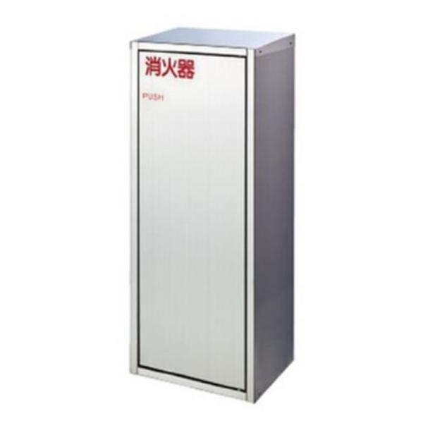 ●<商品詳細参考ページ>外部リンク：https://axel.as-1.co.jp/asone/d/64-7966-64/●事業者向け商品です。●サイズ：238(W)×175(D)×610(H)mm●重量：3.1kg●材質：ステ...