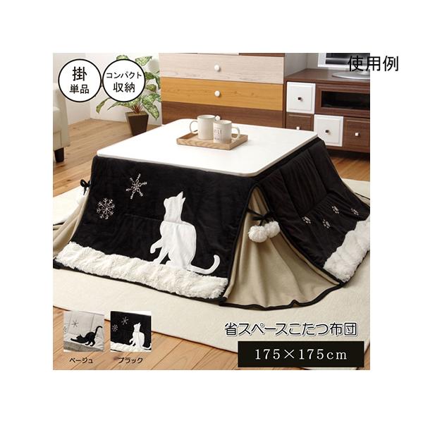 ●<商品詳細参考ページ>外部リンク：https://axel.as-1.co.jp/asone/d/64-8026-23/●事業者向け商品です。●素材：表地=ポリエステル100%【短毛マイクロファイバー】 裏地=ポリエステル10...