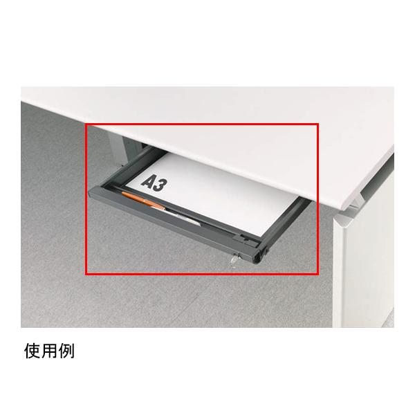 ●<商品詳細参考ページ>外部リンク：https://axel.as-1.co.jp/asone/d/64-8100-83/●事業者向け商品です。●シリーズ名：フリーアドレスタイプデスク●製品寸法　幅（W）：465●製品寸法　奥行...