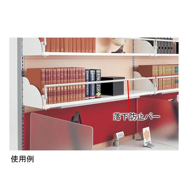 ●<商品詳細参考ページ>外部リンク：https://axel.as-1.co.jp/asone/d/64-8118-38/●事業者向け商品です。●シリーズ名：デスク＆シェルビングシステム　パラボシリーズ●回転式●W1070用●コ...
