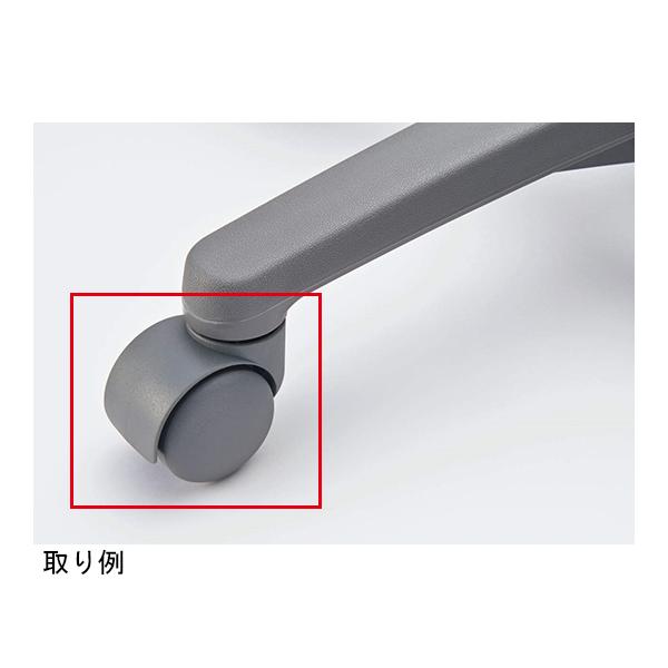 ●<商品詳細参考ページ>外部リンク：https://axel.as-1.co.jp/asone/d/64-8140-62/●事業者向け商品です。●シリーズ名：ナイロン双輪●製品寸法　その他：●シャフト：直径11×長さ22mm●色...