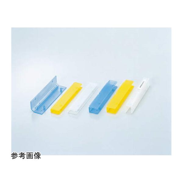 ●<商品詳細参考ページ>外部リンク：https://axel.as-1.co.jp/asone/d/64-8265-33/●事業者向け商品です。●シリーズ名：ポリファスナー●ポリプロピレン製●ブルー・イエロー・透明（3個入）●と...