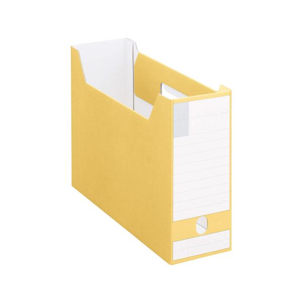 ●<商品詳細参考ページ>外部リンク：https://axel.as-1.co.jp/asone/d/64-8268-11/●事業者向け商品です。●シリーズ名：ボックスファイル●製品寸法　幅（W）：240●製品寸法　奥行（D）：3...