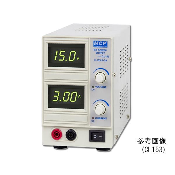 ●<商品詳細参考ページ>外部リンク：https://axel.as-1.co.jp/asone/d/64-8274-64/●事業者向け商品です。●電圧：0〜30V●電流：0〜5A●分解能：100mV/10mA●負荷変動率：?10...