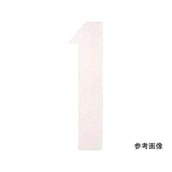 ●<商品詳細参考ページ>外部リンク：https://axel.as-1.co.jp/asone/d/64-8317-20/●事業者向け商品です。●色：白●表示内容：1●幅（mm）：30●高さ（mm）：116●材質／仕上：合成ゴム...