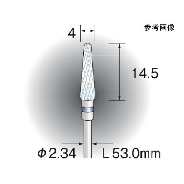 ●<商品詳細参考ページ>外部リンク：https://axel.as-1.co.jp/asone/d/64-8420-15/●事業者向け商品です。●形状：砲弾●軸径（mm）：2.34●刃径（mm）：4●全長（mm）：53●刃長（m...