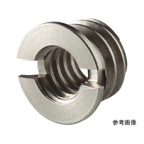 ●<商品詳細参考ページ>外部リンク：https://axel.as-1.co.jp/asone/d/64-8463-43/●色：黒●品名：スクリューアダプター　3/8インチ●おねじサイズ：3/8インチ-16●めねじサイズ：1/4...