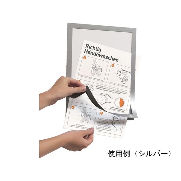●<商品詳細参考ページ>外部リンク：https://axel.as-1.co.jp/asone/d/64-8493-29/●事業者向け商品です。●縦（mm）：323●横（mm）：237●色：シルバー●規格：A4●厚さ（mm）：1...