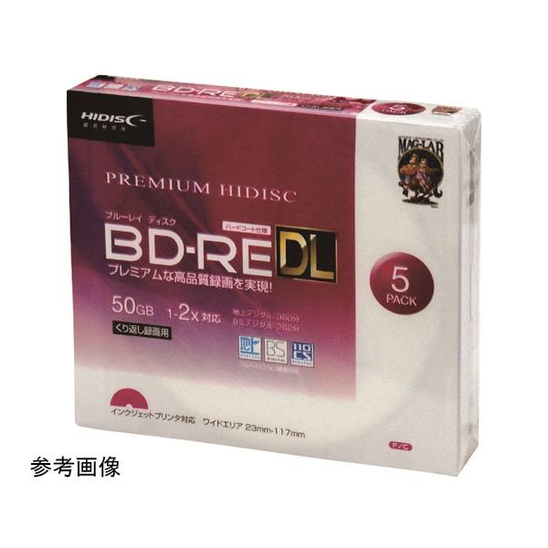 ●<商品詳細参考ページ>外部リンク：https://axel.as-1.co.jp/asone/d/64-8548-60/●事業者向け商品です。●色：ホワイト●容量（GB）：50●ライセンス有効期間：なし●繰り返し録画用●容量5...