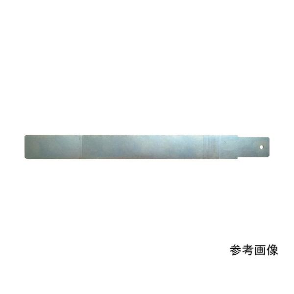 ●<商品詳細参考ページ>外部リンク：https://axel.as-1.co.jp/asone/d/64-8601-54/●本体寸法（mm）幅×長さ×厚さ：30×3×300●材質／仕上：ユニクロメッキ鉄製、ユニクロメッキ鉄製●セ...