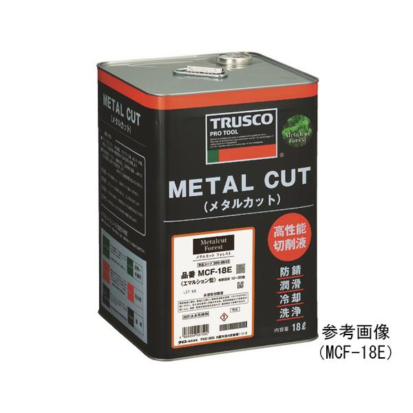 ●<商品詳細参考ページ>外部リンク：https://axel.as-1.co.jp/asone/d/64-8607-47/●色：乳白色●容量（L）：18●特性：汎用タイプのエマルション型水溶性切削液。安定した乳化性能に加え、水溶...