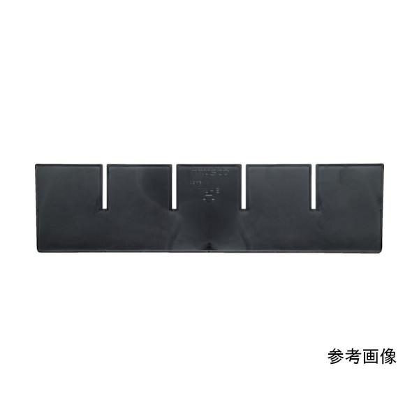 ●<商品詳細参考ページ>外部リンク：https://axel.as-1.co.jp/asone/d/64-8610-60/●高さ（mm）：108●適合機種：MM-2D、ML-2D●色：黒●幅（mm）：262●厚さ（mm）：4●材...
