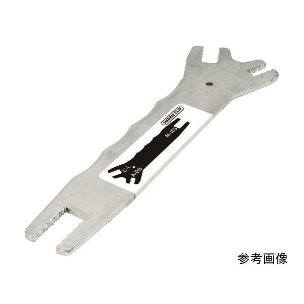 ●<商品詳細参考ページ>外部リンク：https://axel.as-1.co.jp/asone/d/64-8614-20/●事業者向け商品です。●取外し専用工具●原産国：中国●コード番号：206-8239