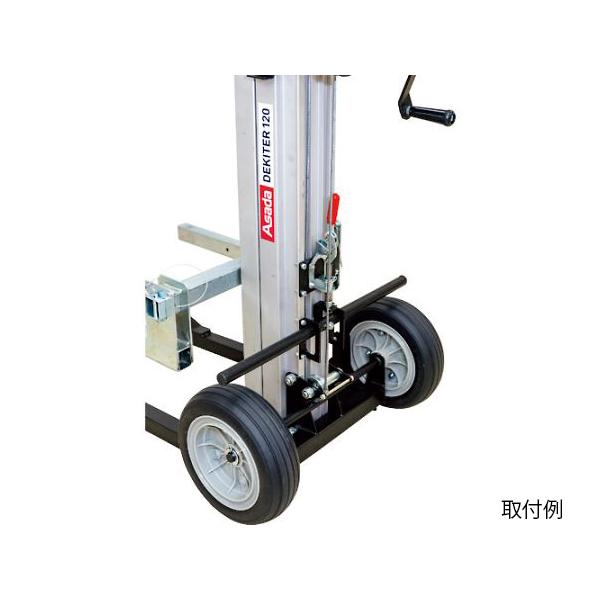 ●<商品詳細参考ページ>外部リンク：https://axel.as-1.co.jp/asone/d/64-8757-31/●事業者向け商品です。●適合機種：DEKITER120●品名：後輪ブレーキ組●材質／仕上：鉄、樹脂●原産国...