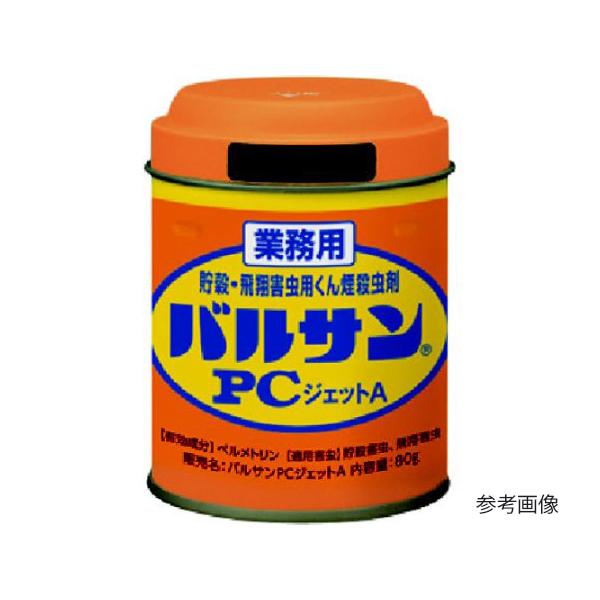 ●<商品詳細参考ページ>外部リンク：https://axel.as-1.co.jp/asone/d/64-8769-36/●事業者向け商品です。●材質／仕上：ペルメトリン7.5％●煙を吸い込まないように注意すること。●引火性危険...