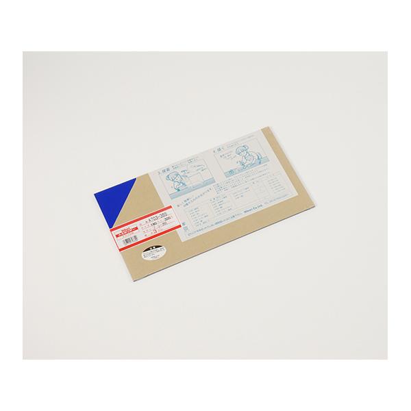 ●<商品詳細参考ページ>外部リンク：https://axel.as-1.co.jp/asone/d/64-8813-91/●事業者向け商品です。●サイズ：3×180×320mm●比重：1.19●熱変形温度：87〜100℃●色：ブ...