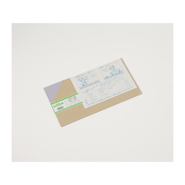 ●<商品詳細参考ページ>外部リンク：https://axel.as-1.co.jp/asone/d/64-8814-10/●事業者向け商品です。●サイズ：2×180×320mm●比重：1.19●熱変形温度：87〜100℃●色：ミ...