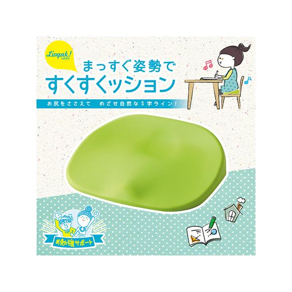 ●<商品詳細参考ページ>外部リンク：https://axel.as-1.co.jp/asone/d/64-8822-57/●事業者向け商品です。●本体：EVA●キッズサイズ：適応目安身長／115〜145cm●商品：約33×9×2...