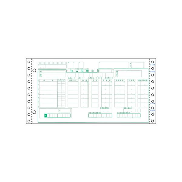 ●<商品詳細参考ページ>外部リンク：https://axel.as-1.co.jp/asone/d/64-8845-47/●事業者向け商品です。●サイズ：254×127mm●ファイル穴間隔80mm●5枚複写●入数：1セット（10...