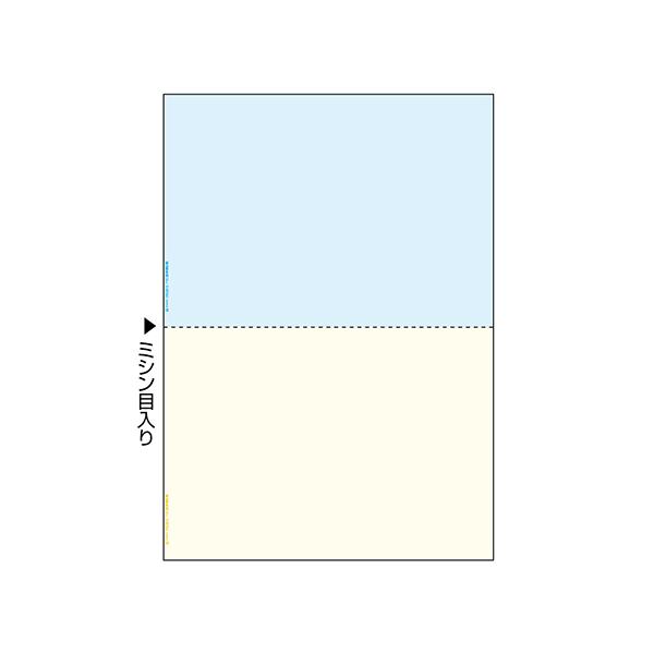 ●<商品詳細参考ページ>外部リンク：https://axel.as-1.co.jp/asone/d/64-8847-53/●事業者向け商品です。●入数：1セット（1200枚入）●ミシン目切り離し後のサイズ：210×148.5mm