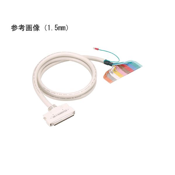 ●<商品詳細参考ページ>外部リンク：https://axel.as-1.co.jp/asone/d/64-8864-35/●事業者向け商品です。●ケーブルタイプ：シールド（ストレート）●使用コネクタ（モジュール側）：1.27mm...