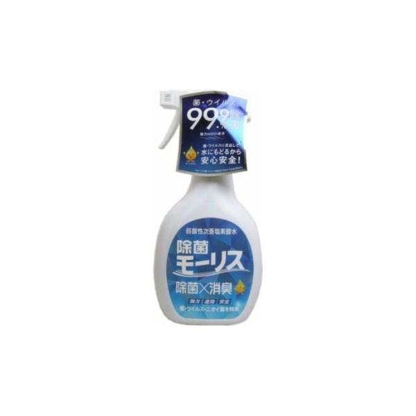 <商品詳細参考ページ>外部リンク：https://axel.as-1.co.jp/asone/d/64-8869-73/●事業者向け商品です●成分：次亜塩素酸水●液性：弱酸性/【ポイント利用】