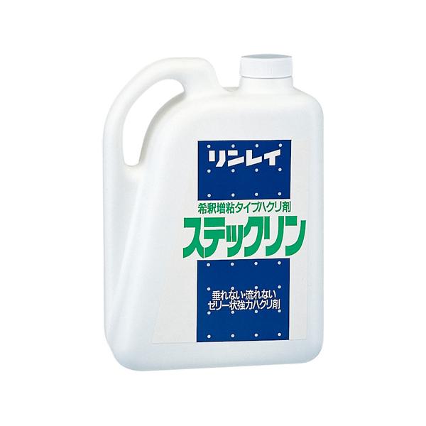 ●<商品詳細参考ページ>外部リンク：https://axel.as-1.co.jp/asone/d/64-8883-98/●事業者向け商品です。●容量：4L/本（PEボトル）●希釈倍率：2〜3倍