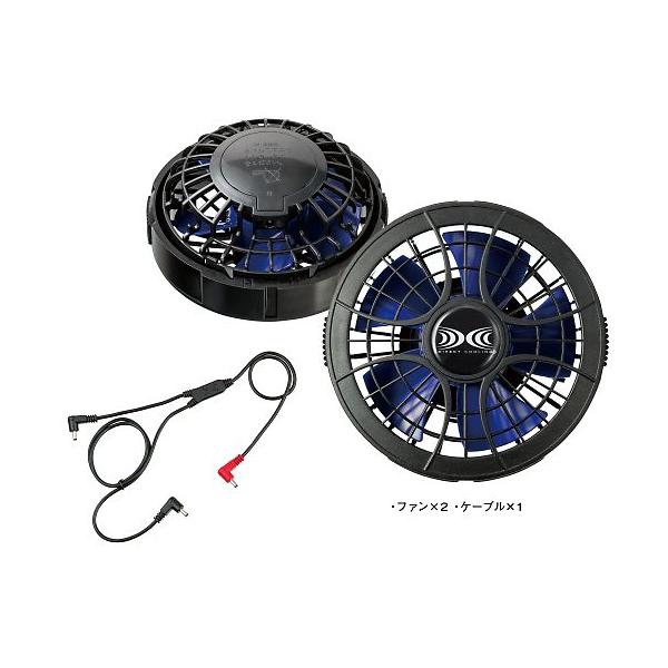 ●<商品詳細参考ページ>外部リンク：https://axel.as-1.co.jp/asone/d/64-8889-35/●事業者向け商品です。●外寸：直径104mm/厚さ53mm●重量：131g/1個●風量：7.2V　約30....