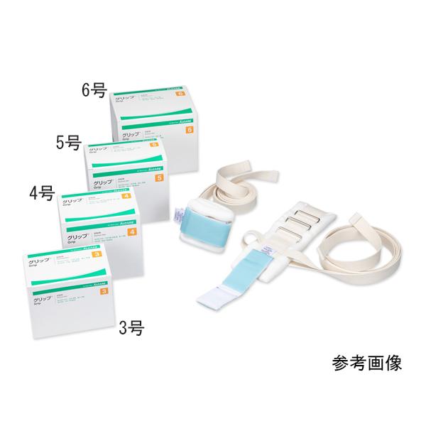 ●<商品詳細参考ページ>外部リンク：https://axel.as-1.co.jp/asone/d/64-8900-35/●種類：4号●規格：適応範囲10.0〜23.0cm●適応部位（目安）：小児／手首・足首・膝、成人／足首●入...