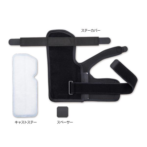 ●<商品詳細参考ページ>外部リンク：https://axel.as-1.co.jp/asone/d/64-8900-52/●事業者向け商品です。●種類：左●規格：適応範囲17〜22cm●セット内容：キャストステー1枚、ステーカバ...