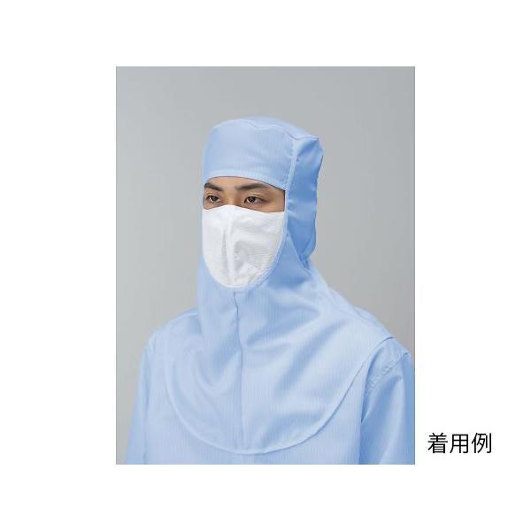 ●<商品詳細参考ページ>外部リンク：https://axel.as-1.co.jp/asone/d/64-8905-13/●使用環境 目安）：クラス100〜1000●色：青●材質：ポリエステル100％ 導電糸入り）●後頭部アジャ...