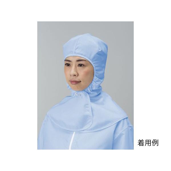 ●<商品詳細参考ページ>外部リンク：https://axel.as-1.co.jp/asone/d/64-8905-19/●使用環境 目安）：クラス100〜1000●色：青●材質：ポリエステル100％ 導電糸入り）●後頭部アジャ...