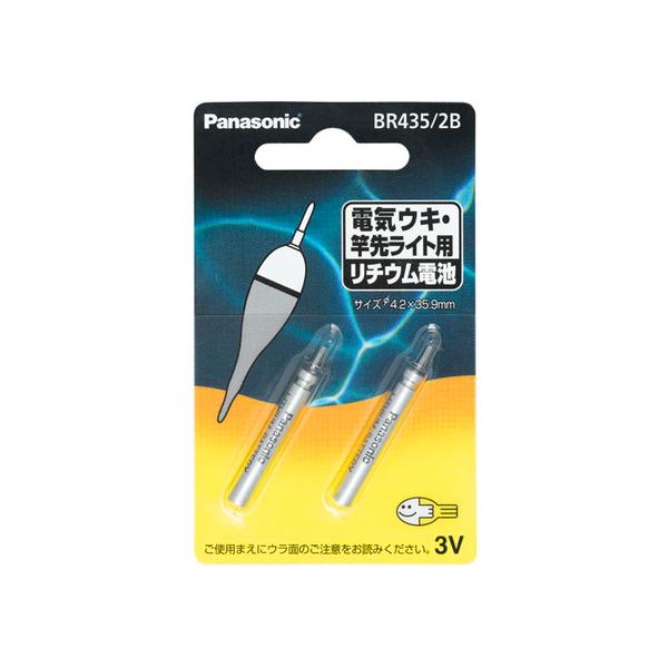 ●<商品詳細参考ページ>外部リンク：https://axel.as-1.co.jp/asone/d/64-8907-93/●事業者向け商品です。●タイプ：ピン型リチウム電池●電圧：3V●寸法：φ4.2×35.9mm●重量：約0....