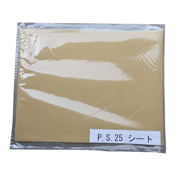 ●<商品詳細参考ページ>外部リンク：https://axel.as-1.co.jp/asone/d/64-8950-37/●事業者向け商品です。●サイズ：350×450×2.5mm●色：アメ●素材：合成ゴム