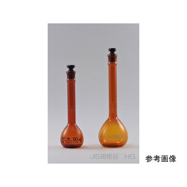 ●<商品詳細参考ページ>外部リンク：https://axel.as-1.co.jp/asone/d/64-9089-17/●事業者向け商品です。●容量：5mL●栓：TS9●体積許容差：±0.02mL●色：茶●※「クラスA」とはJ...