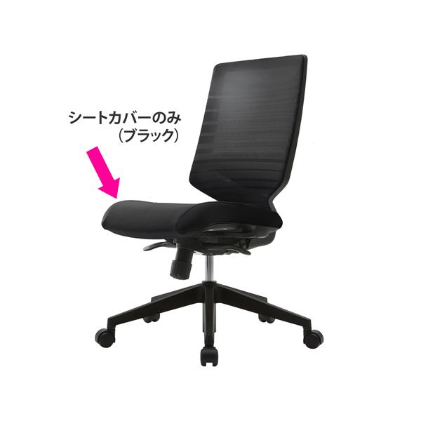 ●<商品詳細参考ページ>外部リンク：https://axel.as-1.co.jp/asone/d/64-9090-92/●事業者向け商品です。●外寸法：幅500×奥行500×高さ5mm●材質：本体／布（ポリエステル）●商品重量...