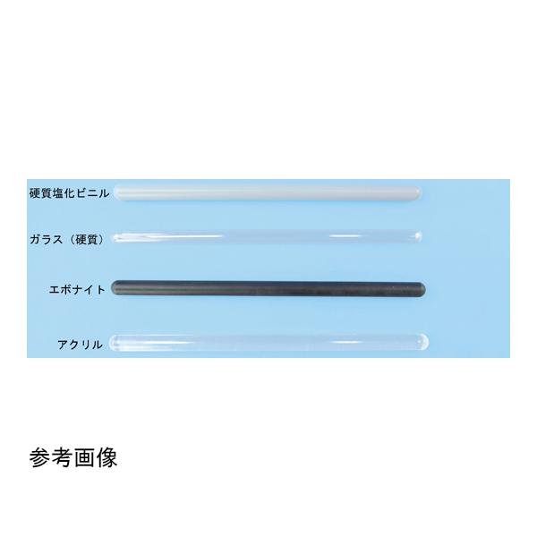 ●<商品詳細参考ページ>外部リンク：https://axel.as-1.co.jp/asone/d/64-9115-48/●事業者向け商品です。●材質：エボナイト●大きさ：直径12mm、長さ240mm●コード番号：B10-100...