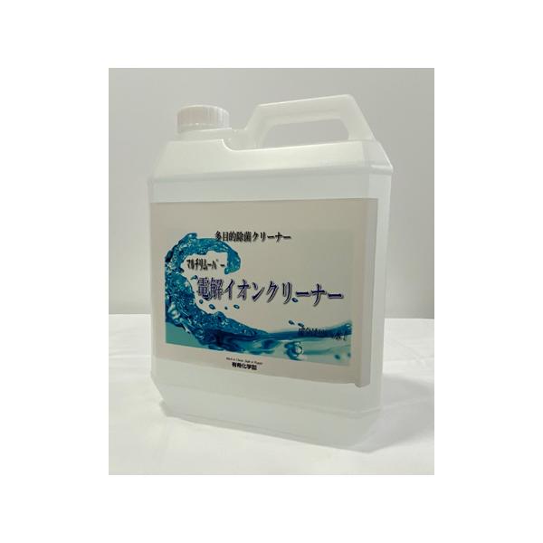 ●<商品詳細参考ページ>外部リンク：https://axel.as-1.co.jp/asone/d/64-9293-28/●事業者向け商品です。●主成分：電解アルカリ水●性状：アルカリ性●使用方法（標準使用方法・用法等）：本品を...