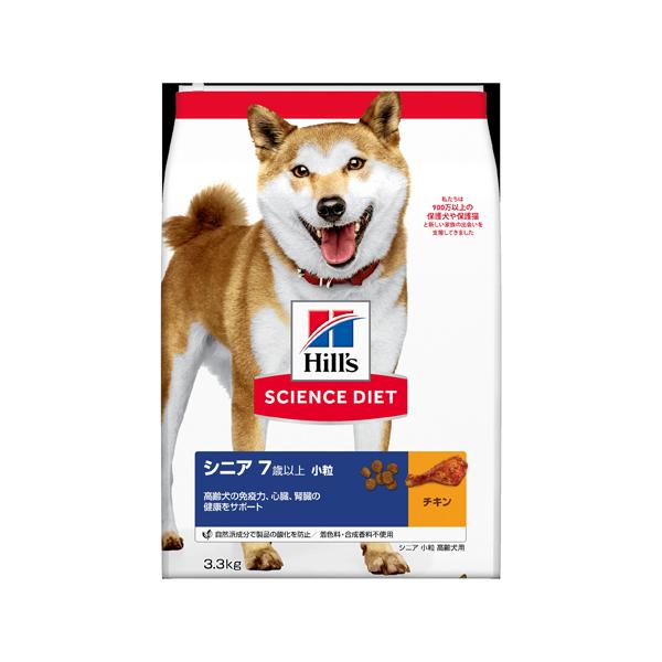 ●<商品詳細参考ページ>外部リンク：https://axel.as-1.co.jp/asone/d/64-9620-35/●事業者向け商品です。●原材料名：トウモロコシ、小麦、トリ肉（チキン、ターキー）、動物性油脂、トリ肉エキス...